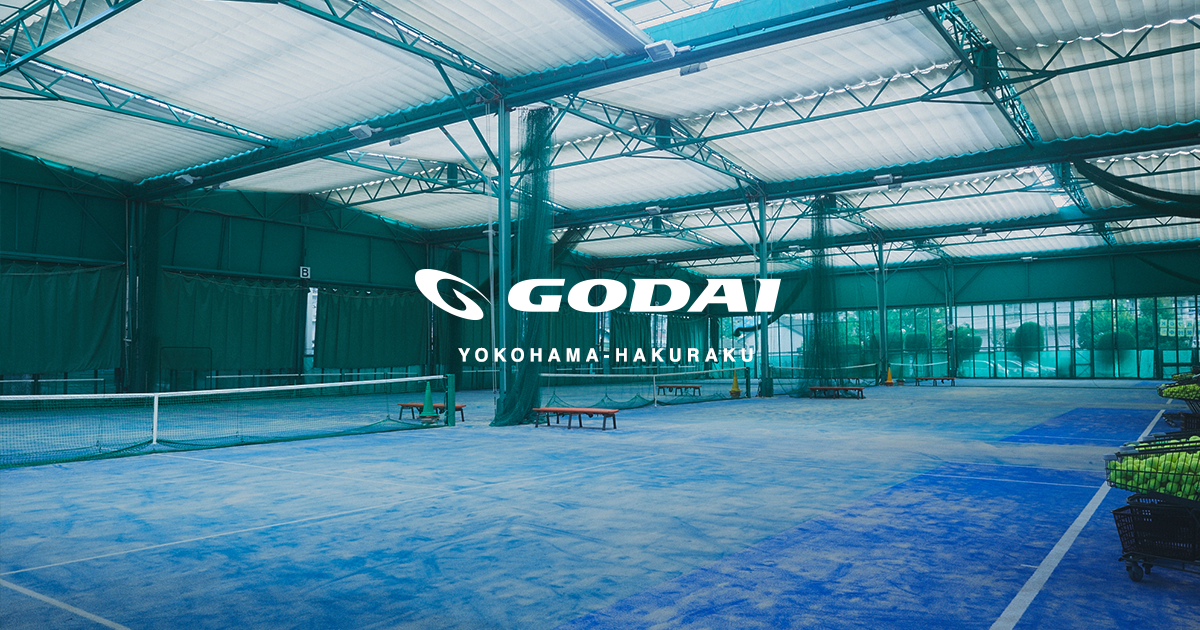ピックルボール体験会 in GODAIセンター南 参加者募集中！｜G-KIDZアフタースクール｜横浜市港北のテニス・ゴルフスクールならGODAIセンター南